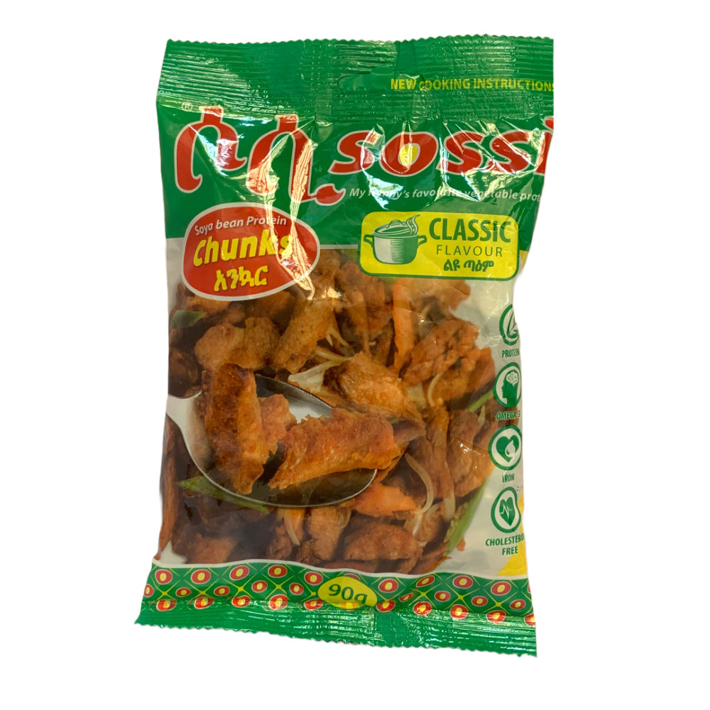 Seregela Gebeya