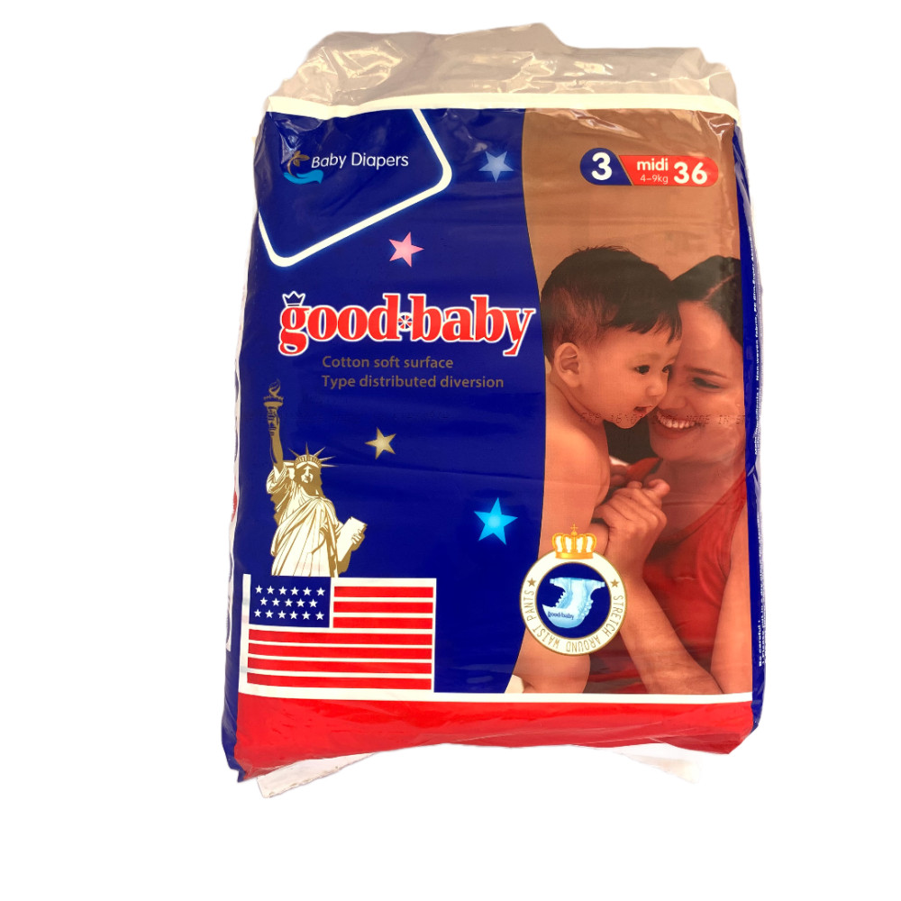 Seregela Gebeya