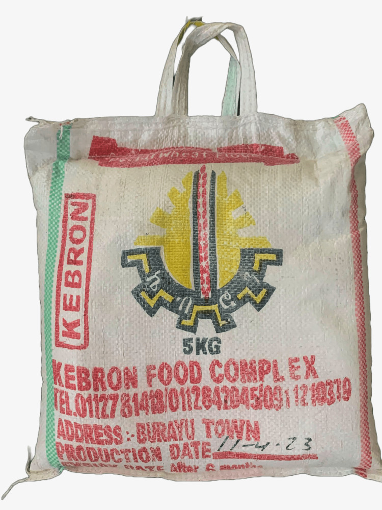 Seregela Gebeya